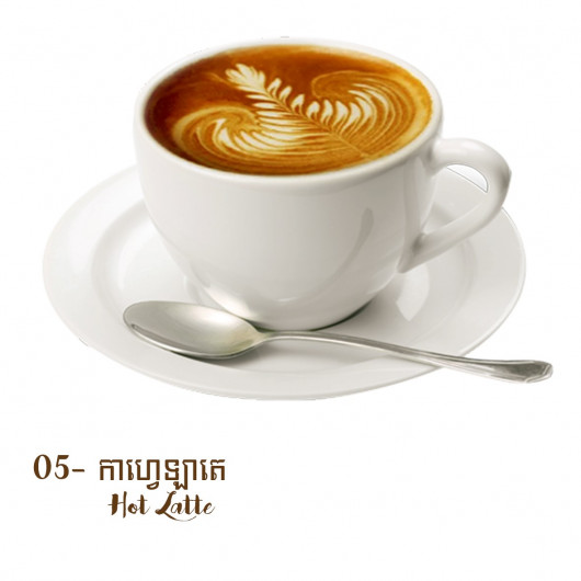 Hot latte