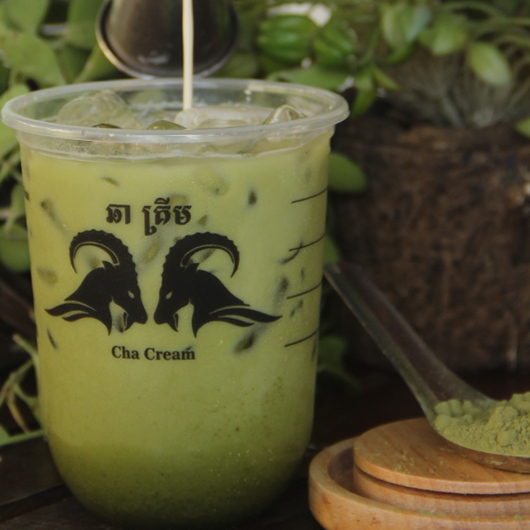 Milk Green Tea