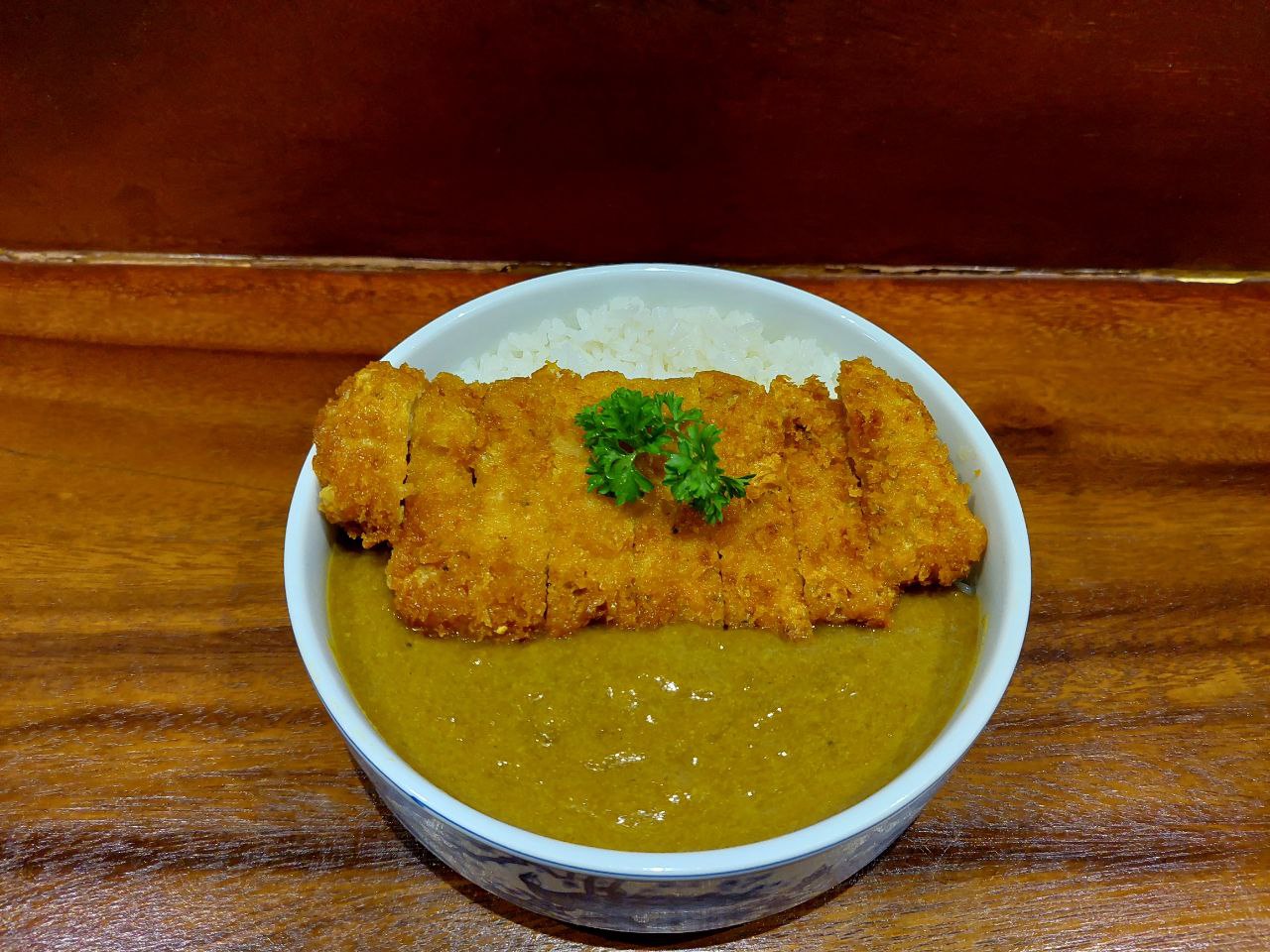 Katsu curry rice