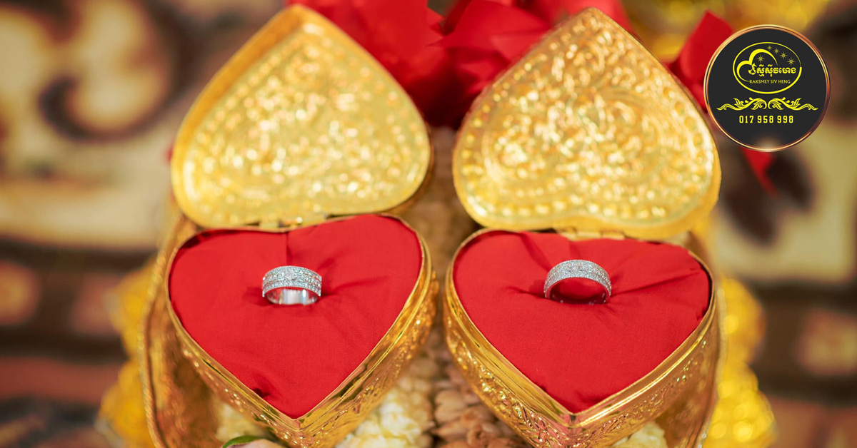 Raksmey Siv Heng Wedding Planner