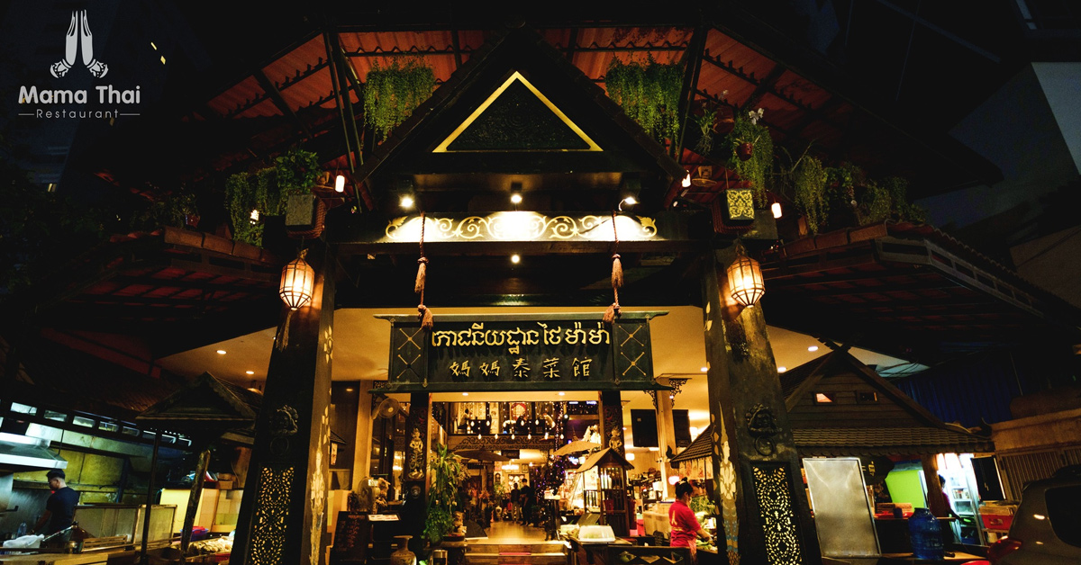 MA MA THAI Restaurant