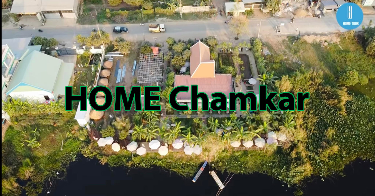 HOME Chamkar