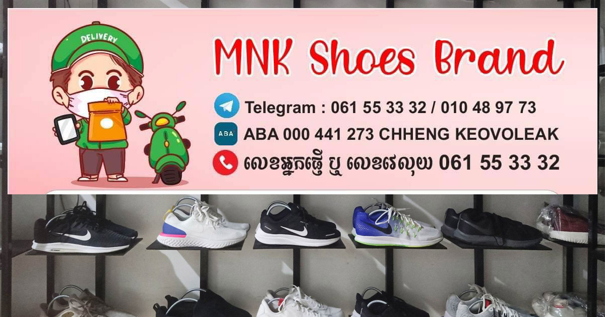 MNK Shoes Brand