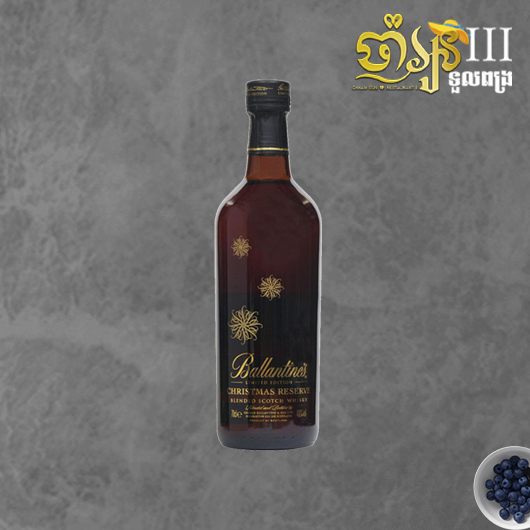 Ballantine's Chrismate