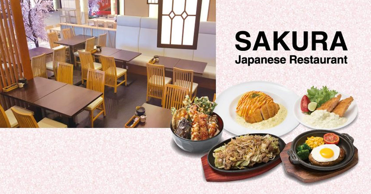 Sakura Japanese Restaurant